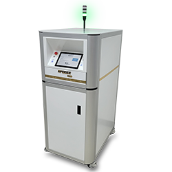 Edge Bead Removal and Backside Rinse Demystified - Cost Effective Equipment